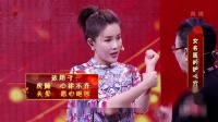 针灸科大夫夏玉清讲解揉按间使穴的功效