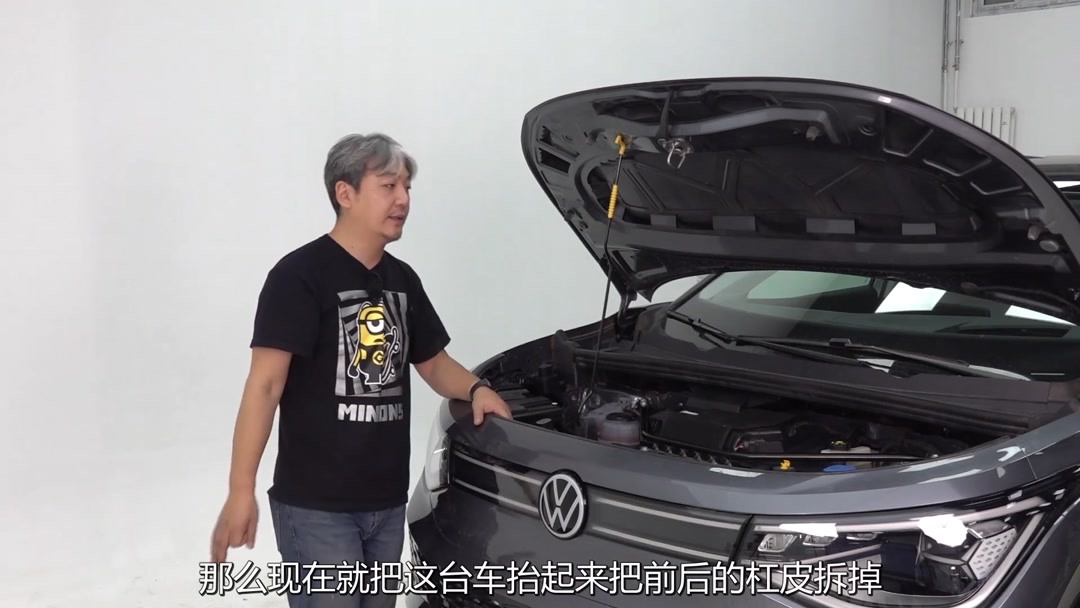 大众ID6:通用程度令人发指,大众奥迪一模一样