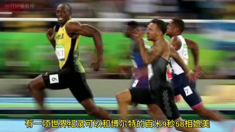 田径跳远世纪大对决回顾,创造了最难打破的世界纪录之一