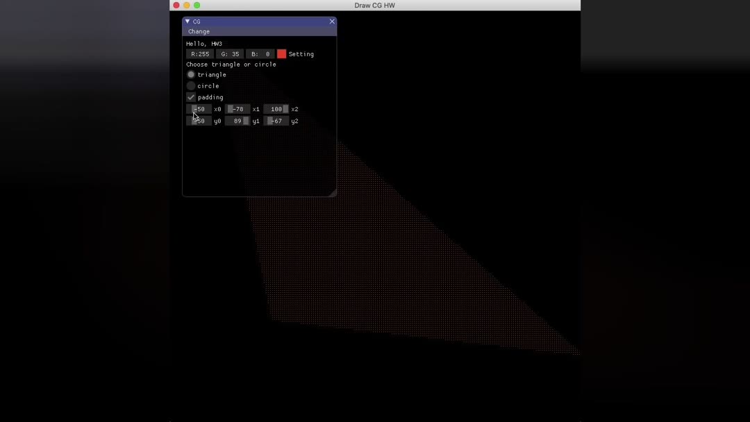 Bresenham算法画三角形和圆形并填充实现结果展示