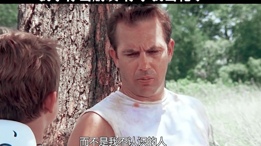 结局真是意难平啊!完美的故事总是有着一个不完美的结局
