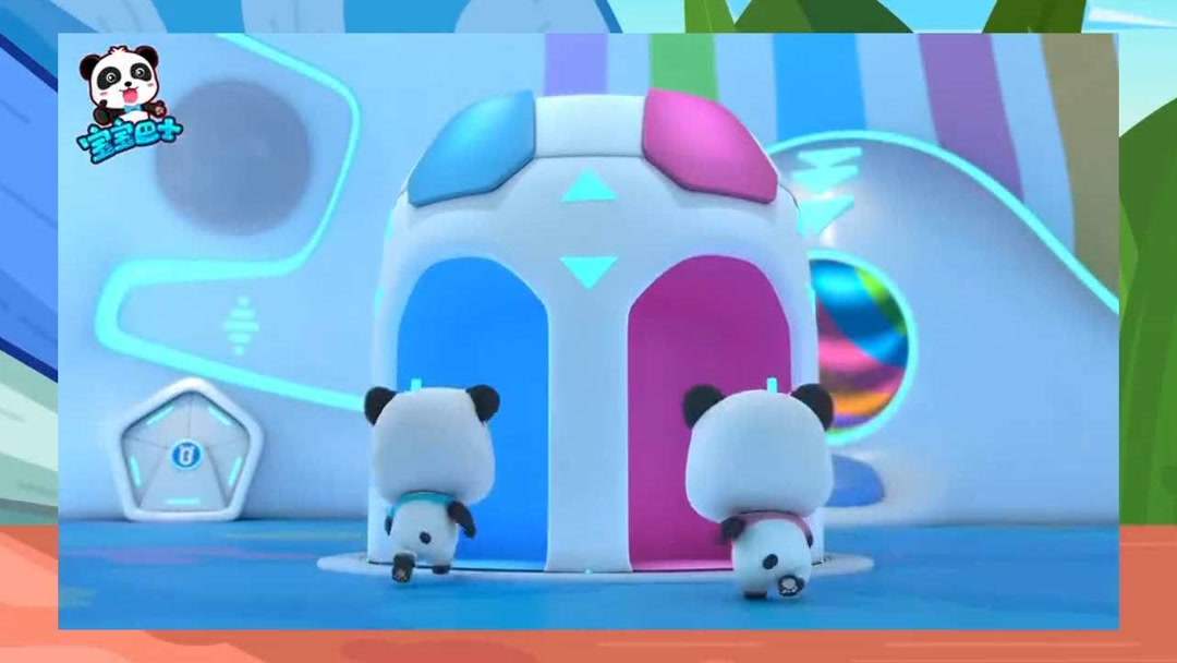 宝宝巴士动画片:奇妙救援队-救援巴士出发