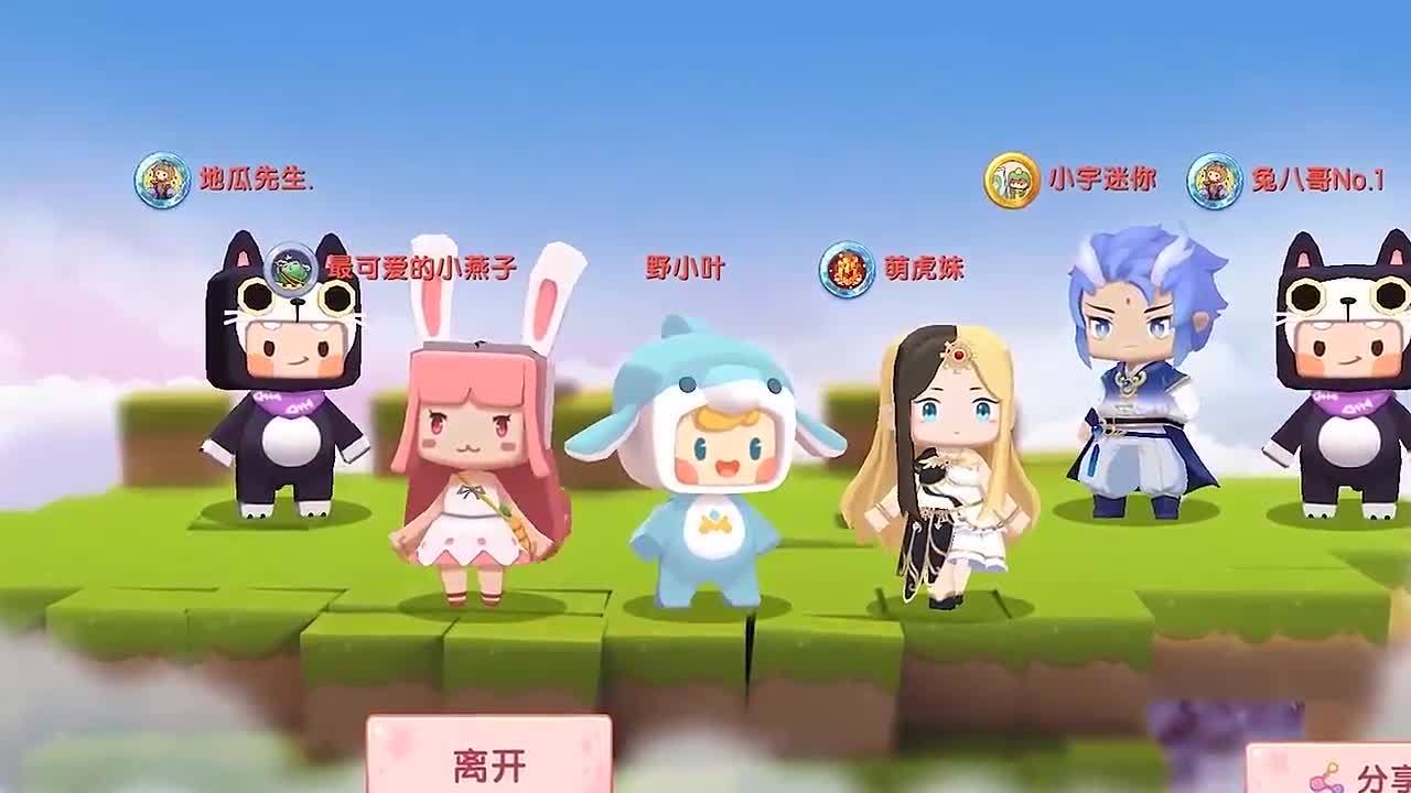 八哥坑墨渊,帮萌虎妹得了一个新皮肤,白光荧超级漂亮