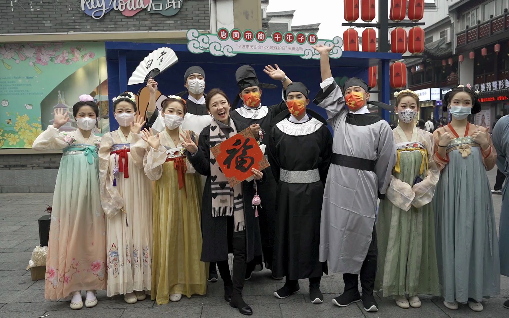 2021年宁波鼓楼腊八节——传统文化