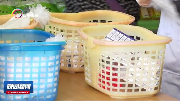 云南省“安全用药月”活动启动