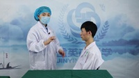 2019临床实践技能模拟考场-体格检查-16气管检查(腾讯版)