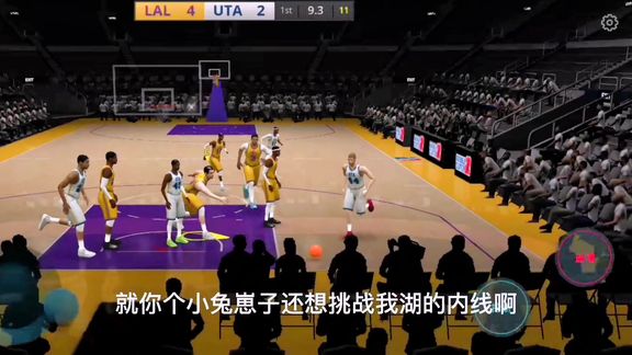 #摸摸鱼 #nba模拟器 一起来玩NBA趴ߘ