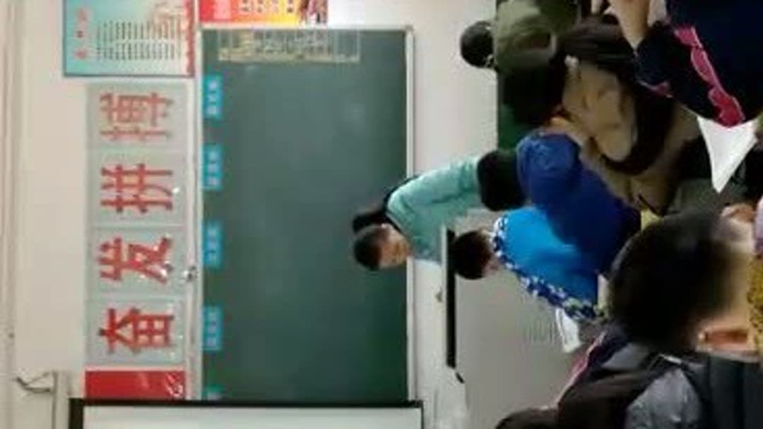 西北地区课堂实录.mp4