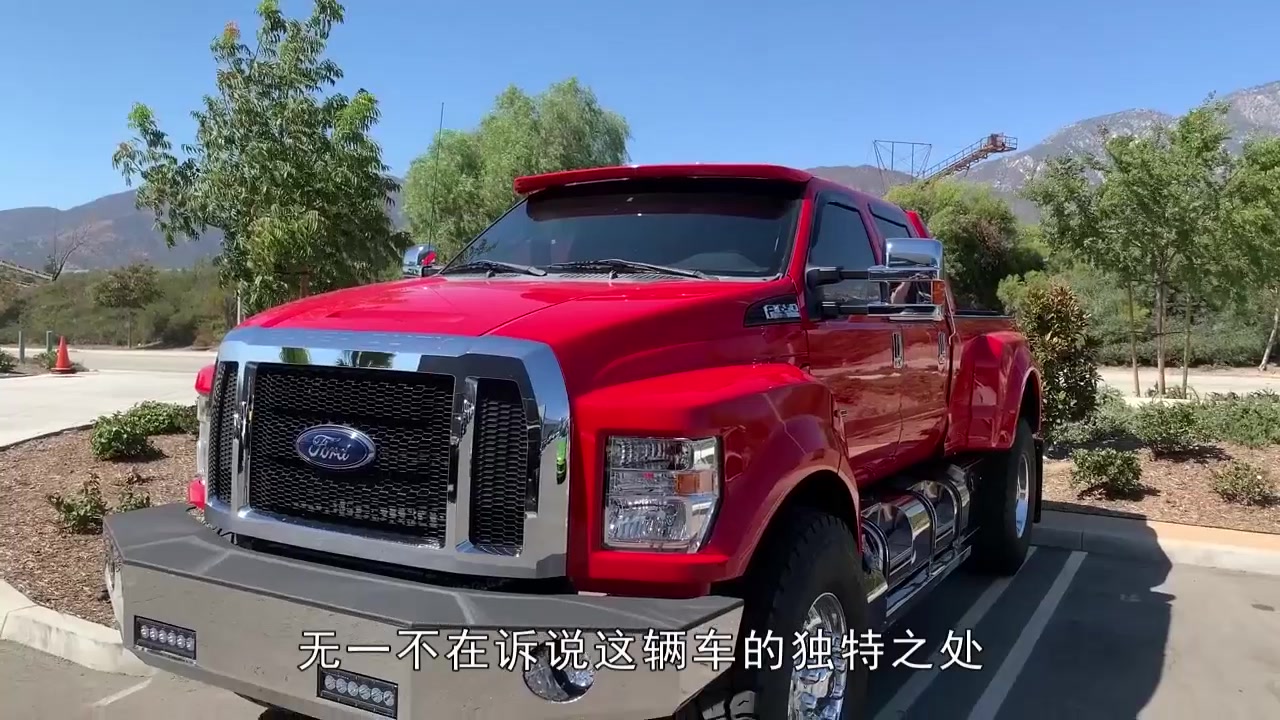 福特最新款超级巨无霸皮卡车,这颜值甩奔驰大G好几条街!