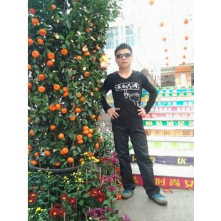 吉祥皮具 