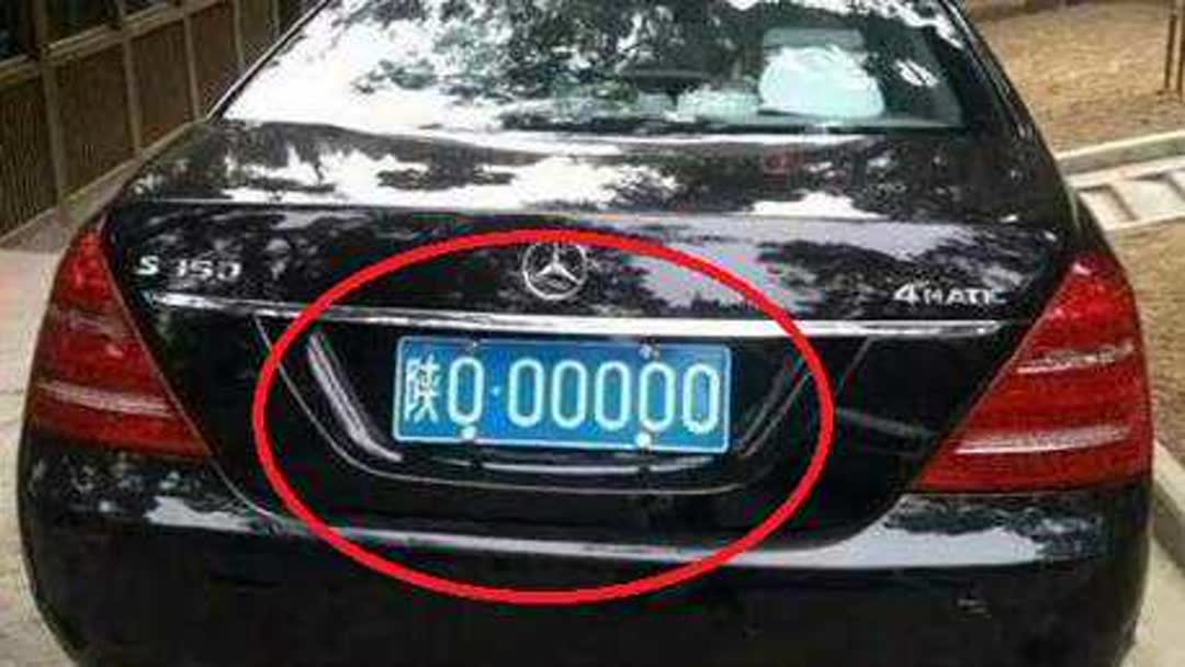 我国车牌号中,为什么这2个字母没有被使用?其实原因很简单