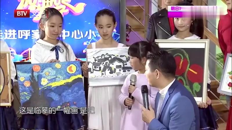 现场还有哪些学生想要表演才艺?让我们一起来看看吧