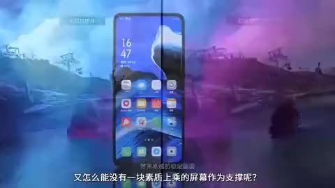 除了最高700nit和德国莱茵认证,另一个“黑科技”更吸引我