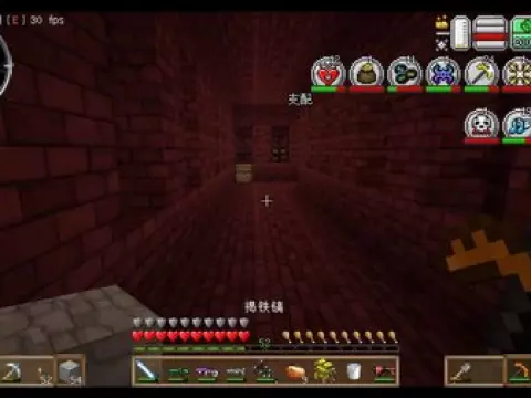 ★我的世界★Minecraft《小本的模组生存 虚无世界2》第二十八集【打...