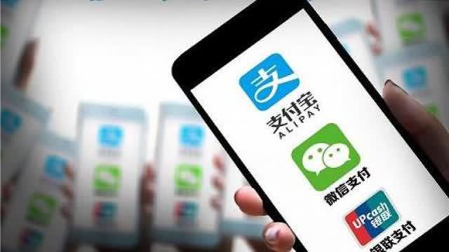 银行将在6月底彻底关闭第三方支付接口,微信支付宝的钱能提现?