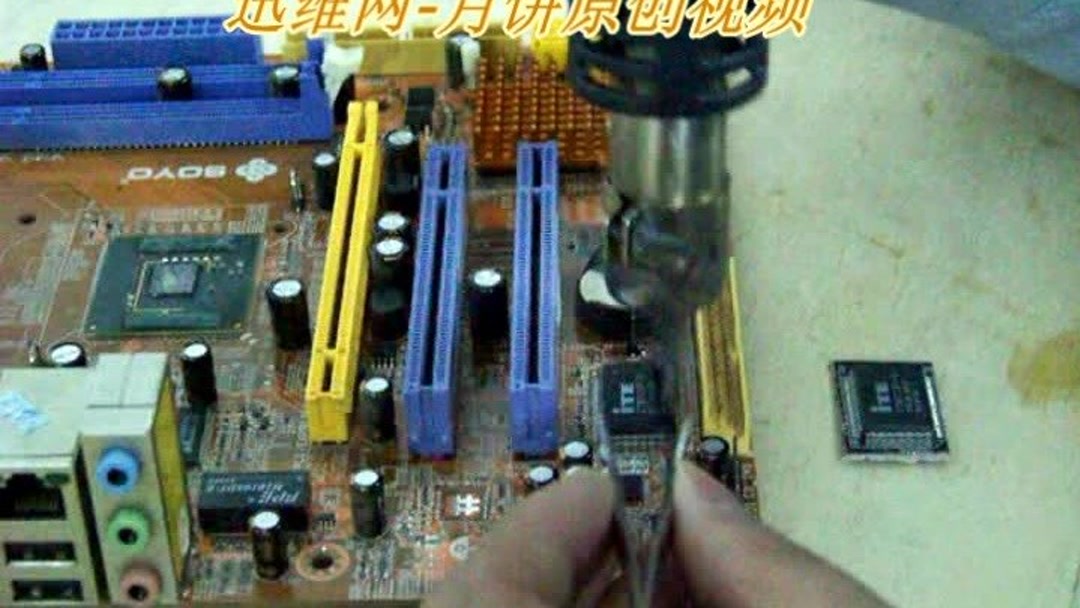 主板维修焊接视频8.IO芯片的拆焊-风枪
