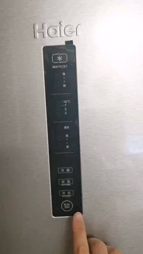 海尔冰箱值得信赖