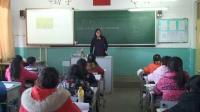 15.北师大初中数学八年级上册《平方根》黑龙江县级优课