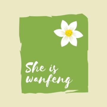 晚风来ShesWanfeng 