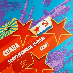 爱你的一分一秒 