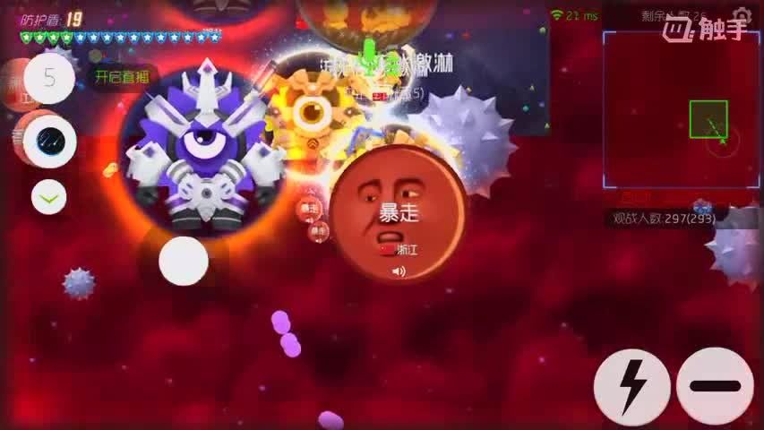 就算我死了我也不会放过你