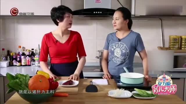 育儿:10个月宝宝辅食如何添加,专家一次性告诉你,宝妈要牢记!