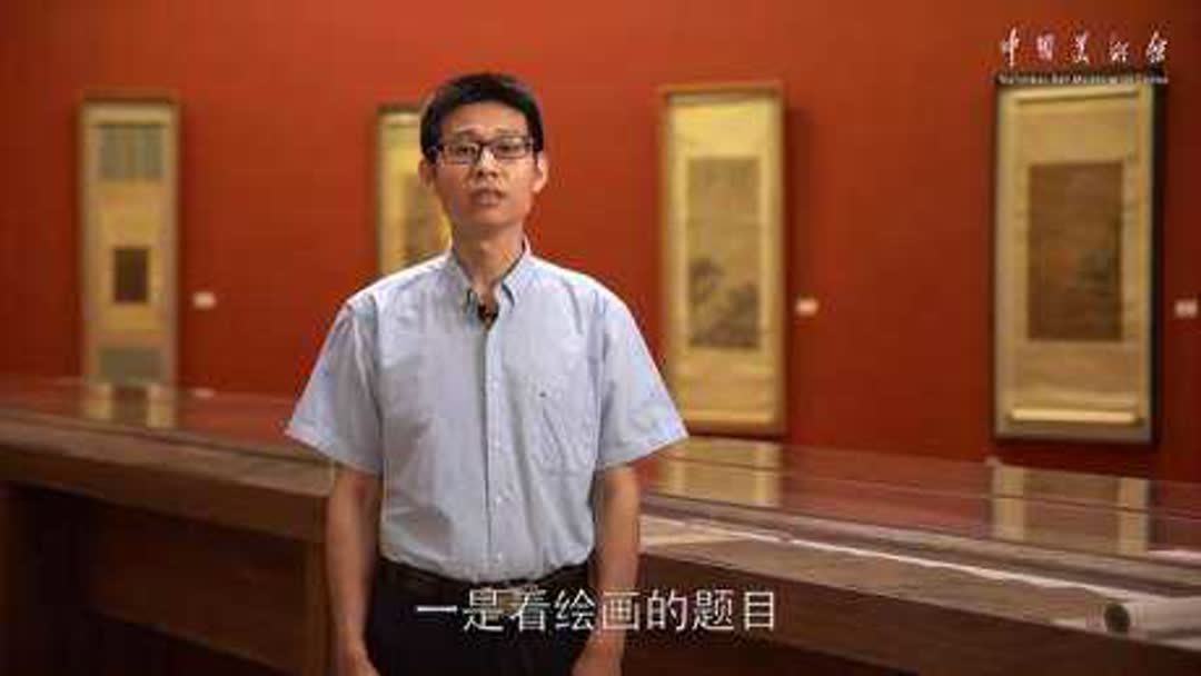 每日鉴赏|中国美术馆《潇湘竹石图卷》
