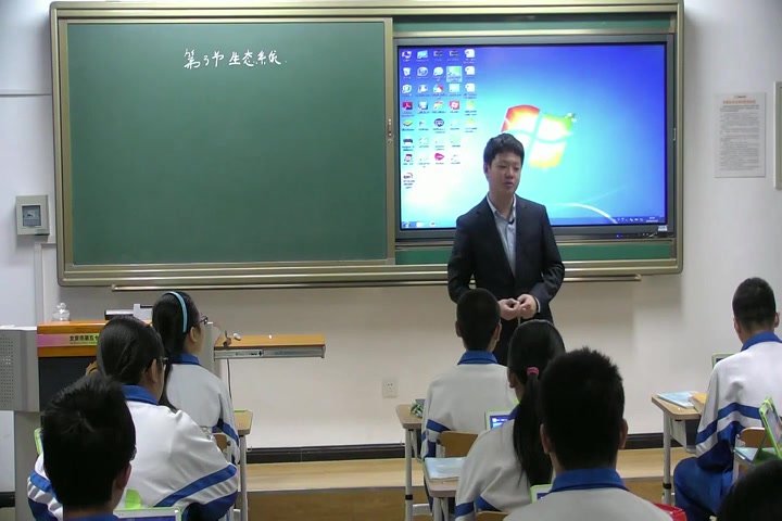 北京版初中生物八年级下册第三节 生态系统-张老师_优质课教学视频(...