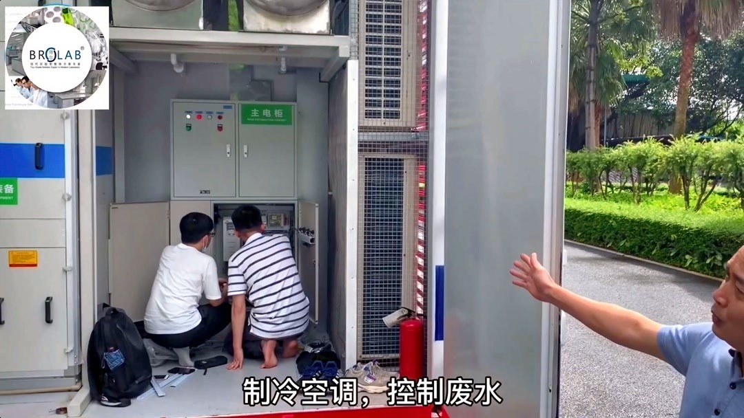移动方舱PCR实验室,助力提高病毒检验与筛查效率