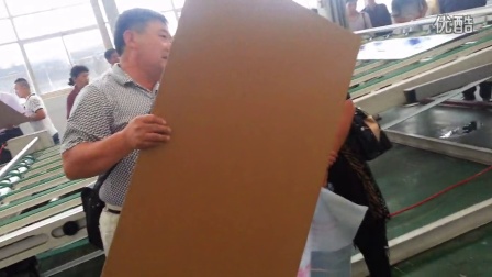 ZYKM-II1200X2400四色印刷开槽模切机演示视频