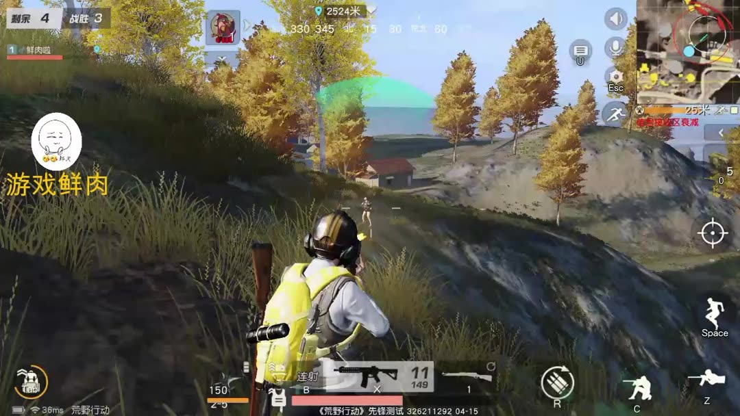 荒野行动中有几把枪是大有来头的,今天我们就来试试M27吧!