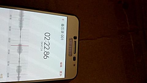 维权 淘宝网 炫龙 龙神店 顺丰快递核实快递单号异常