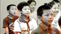 苏教版 大风车(小学音乐三年级教学优质课课堂实录)