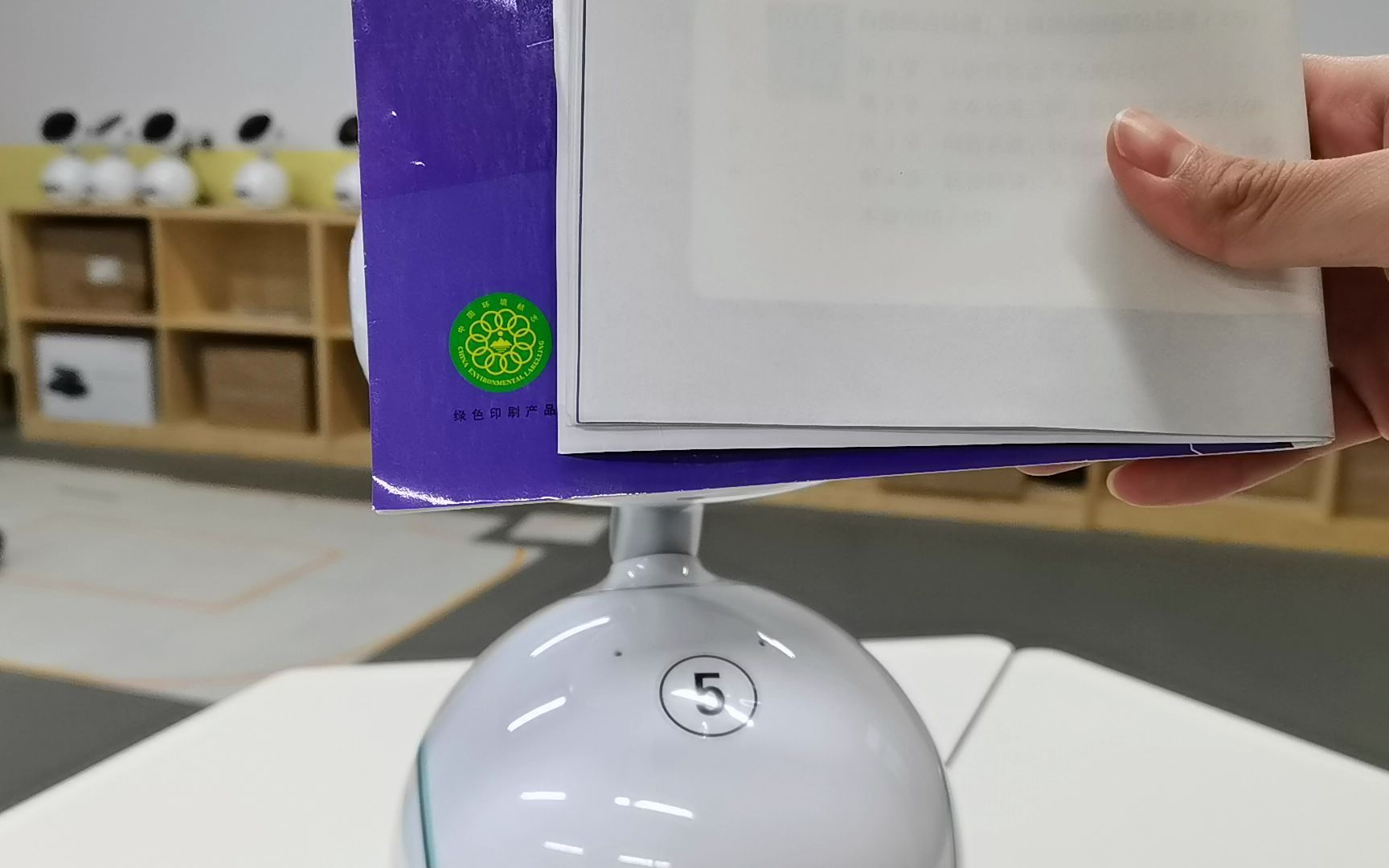 16拍照识字机器人