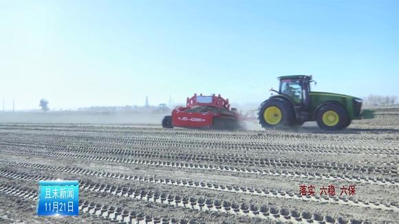 开展土地平整 建设高标准农田