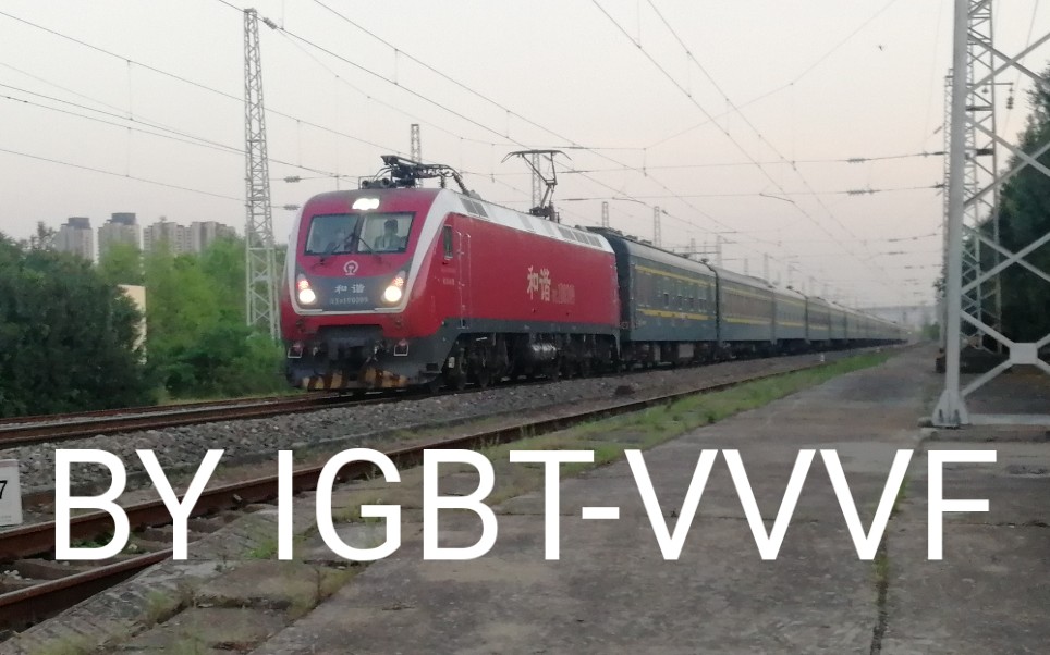 【铁道迷】T306次列车通过武昌南站附近