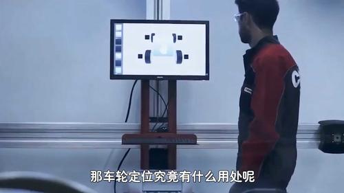 跑偏的汽车,为什么要做四轮定位?多年疑惑解开了