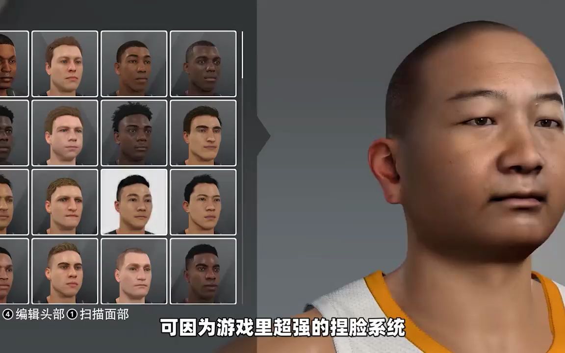 沙雕玩家彻底玩坏NBA模拟器,那个男人出现暴扣球场全体起立!