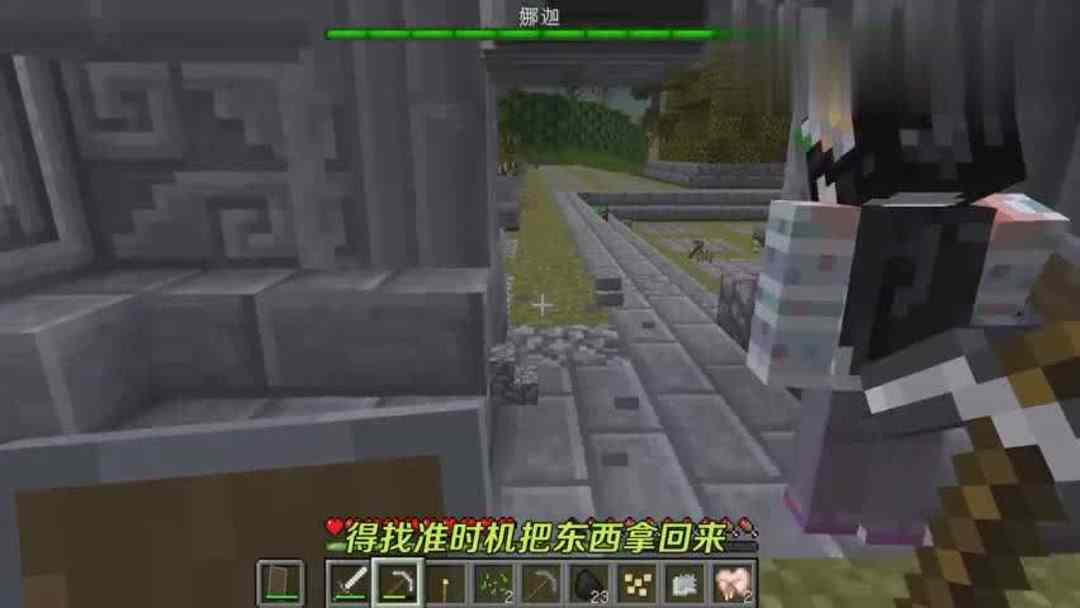 我的世界阿阳暮色奇遇4:被绿色青蛇袭击这就是传说中的娜迦?