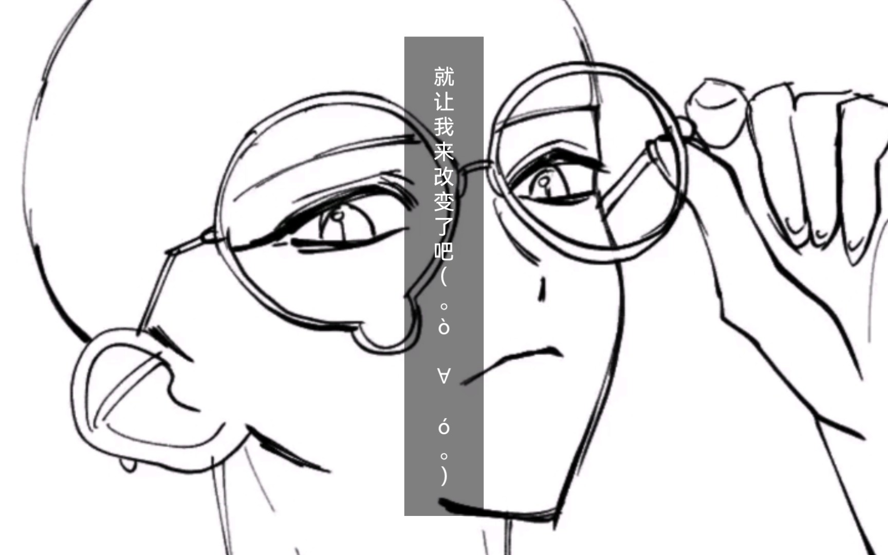 只是一个教大家如何画皮肤的视频