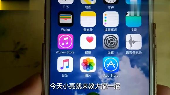 微信聊天记录也能迁移备份,换了手机就用这招!