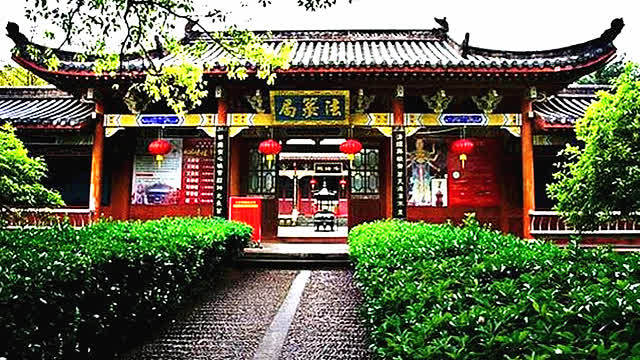 中国道教的三大名山,去过一个就算...