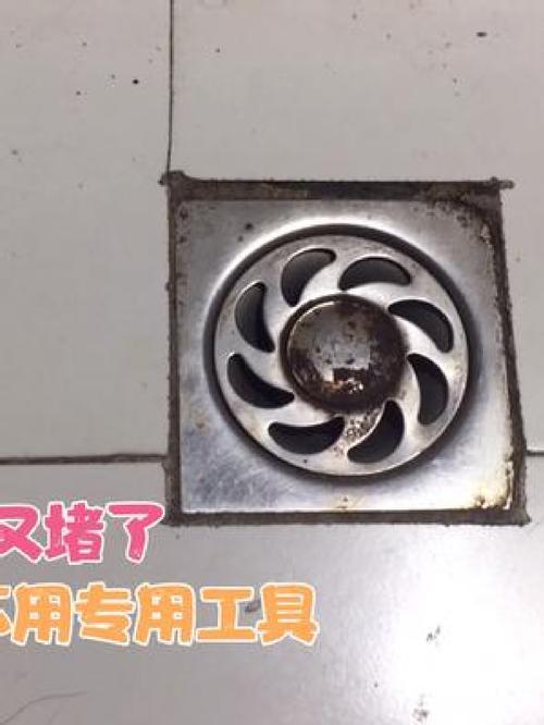 地漏冒水下水堵了,没有专业工具怎样办?这种方法知道的人不多
