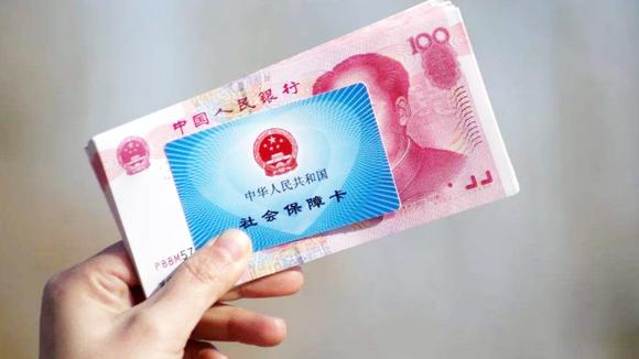 领到社保卡的朋友注意了,社保卡里的钱还能取出来,我也刚看到