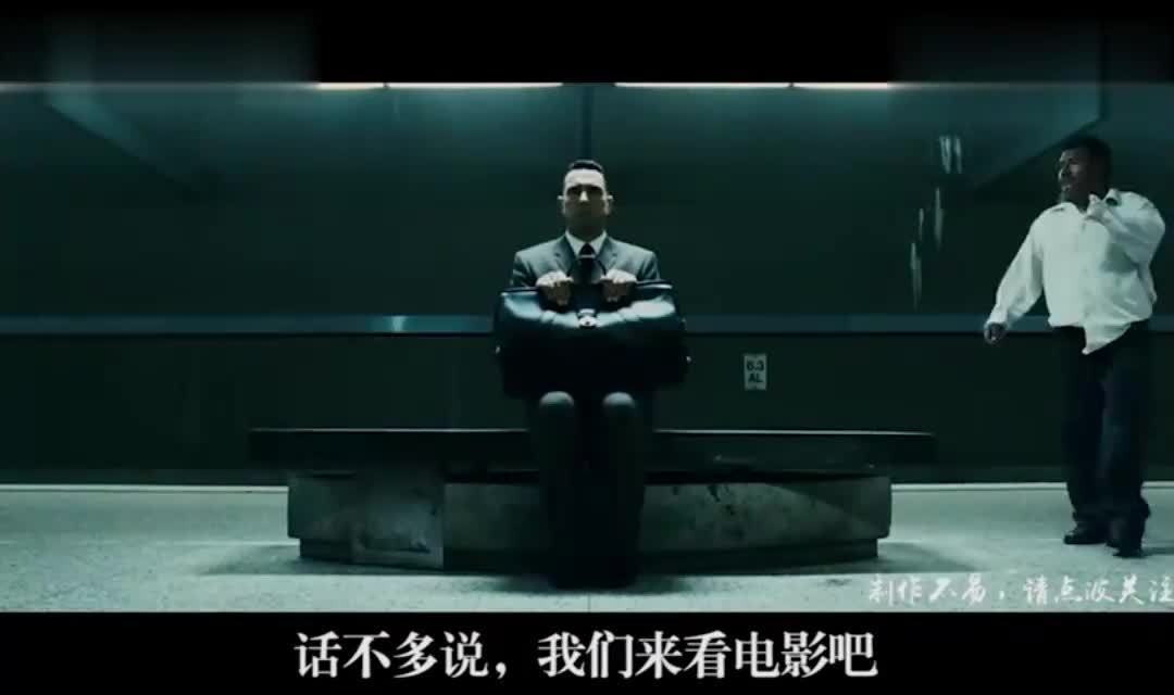 大叔行为怪异,每天只坐凌晨最后一班地铁,但同车的乘客却会失踪