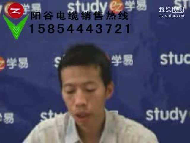 电缆线规格型号_广东家用电线十大品牌_天津电线电缆厂家_50对通讯...