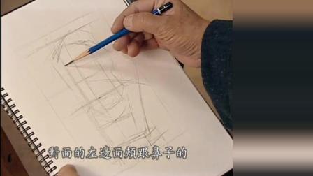 零基础学素描油画教程自学视频, 速写教程百度云, 素描教程正方形素描...
