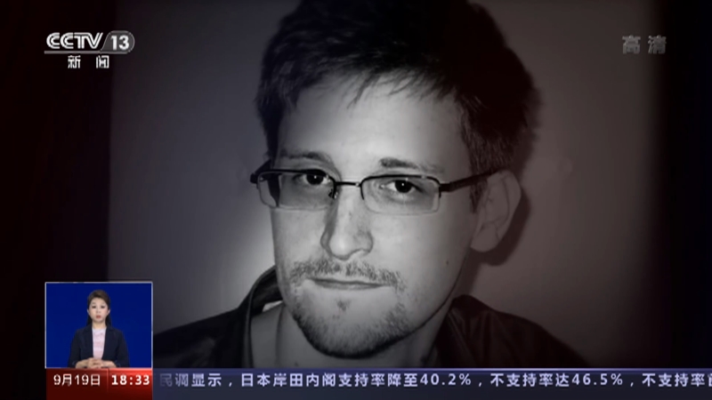 [共同关注]国家计算机病毒应急处理中心报告 TAO对中国网络目标实施...