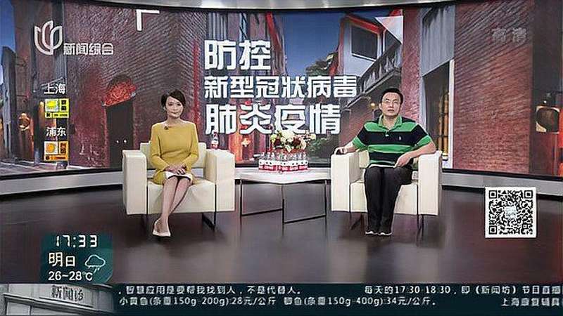 国家卫健委:昨日内地新增13例本土确诊病例 4例本土无症状感染者