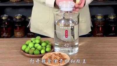 7年经验总结青梅怎样泡酒 青梅泡酒的比例是多少 泡酒可以喝吗